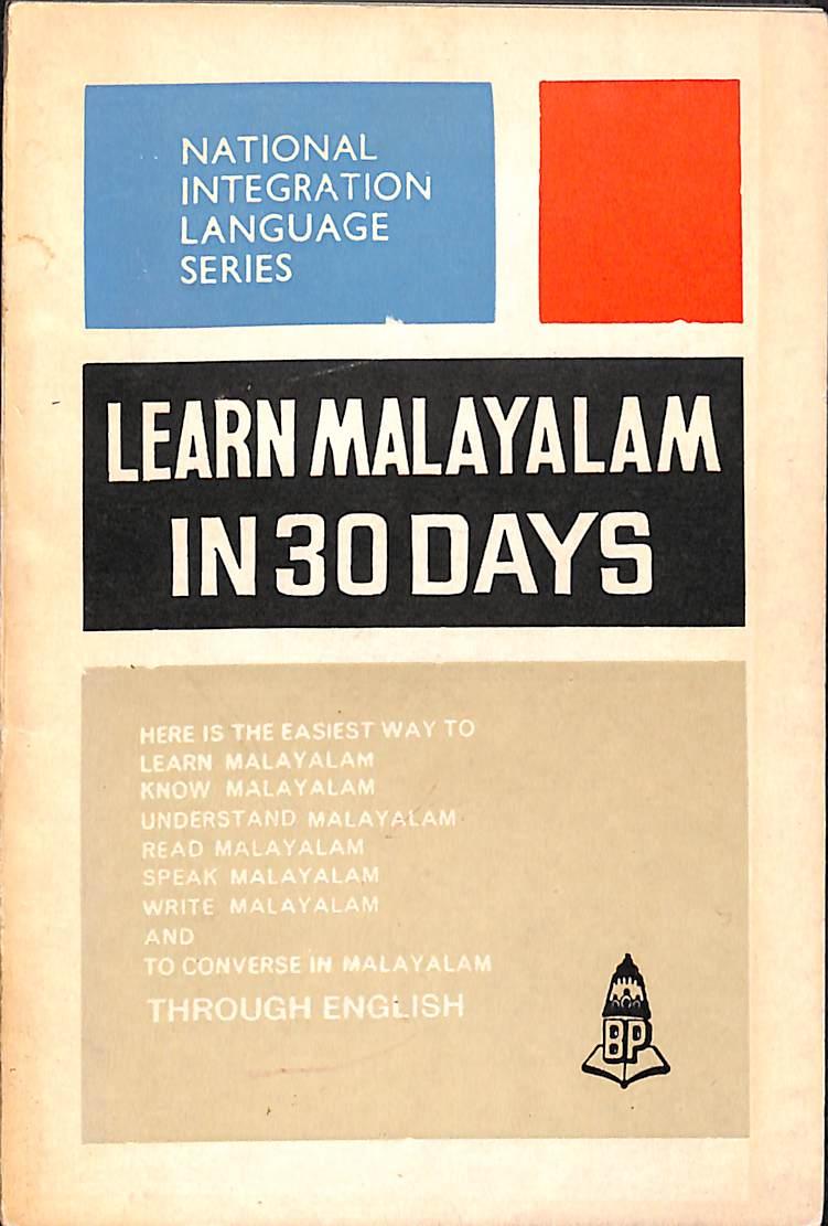Learn Malayalam In 30 Days Shalimar Books Indian Bookshop