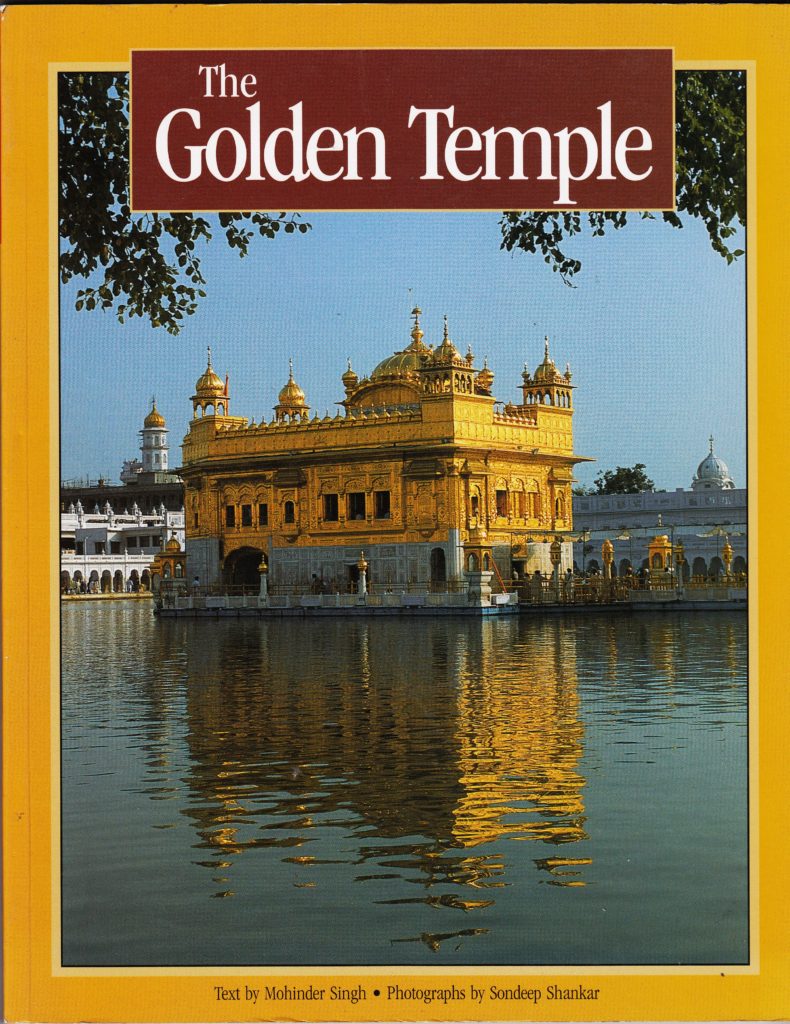 Golden Temple | Shalimar Books Indian bookshop